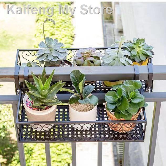 Balcony railing flower stand hanging succulent pot rack wrought iron ...