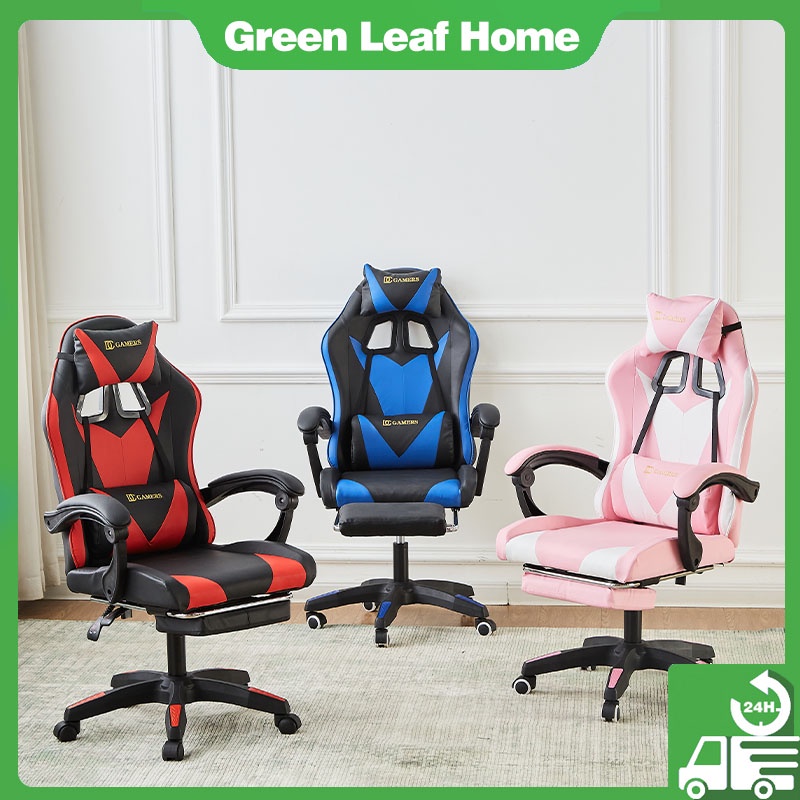 Ergonomic Office Computer Chair Leather Gaming Chair High Back Swivel ...