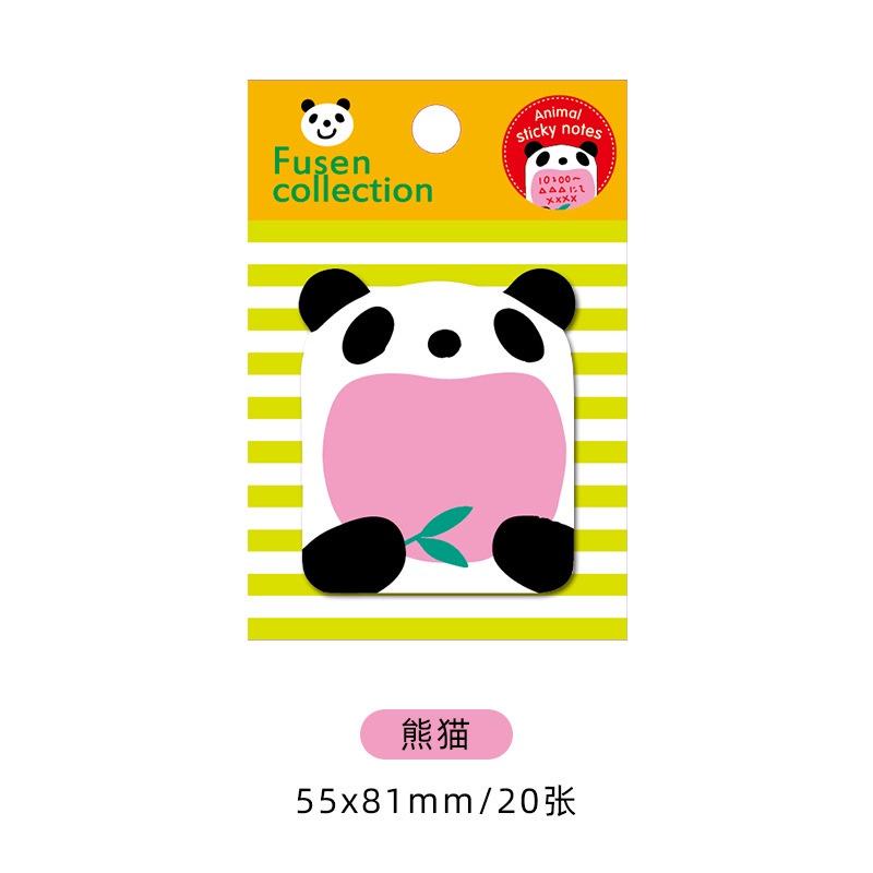 Animal Shaped Sticky Notes Cute Cartoon Tearable Sticky Note Pad N ...