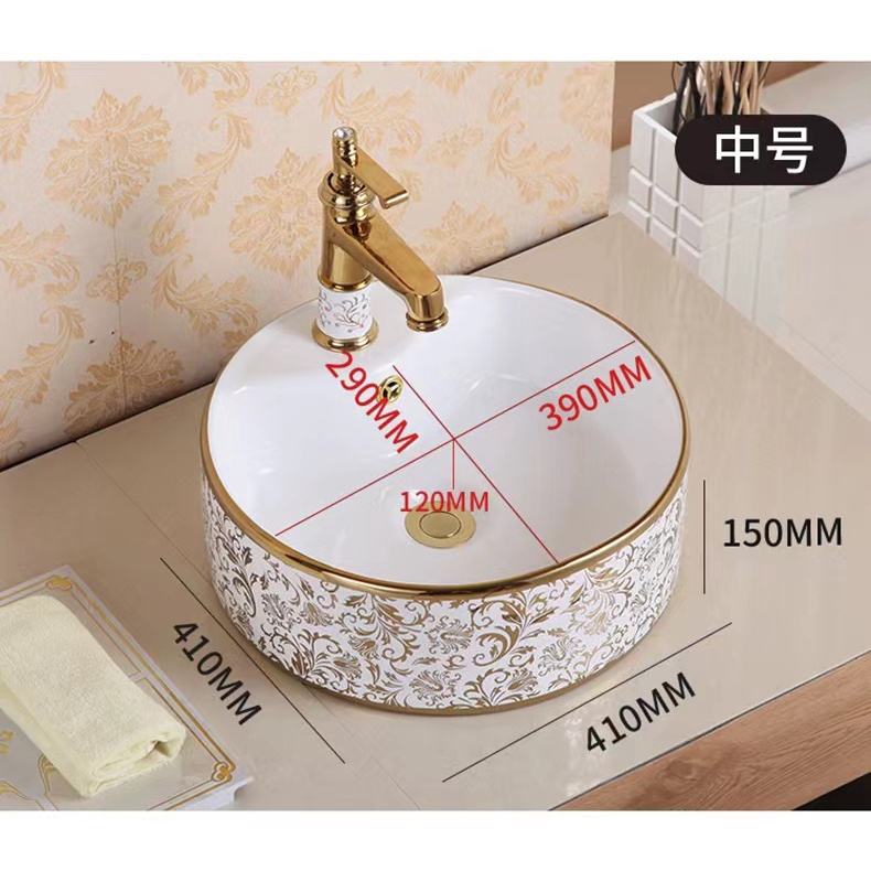 Luxury modern vessel lavabo oval art basin ceramic gold black bathroom ...