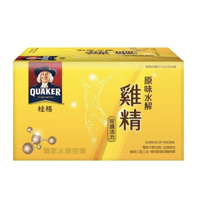 QUAKER Original Hydrolyzed Essence of Chicken (8 bottles per box ...