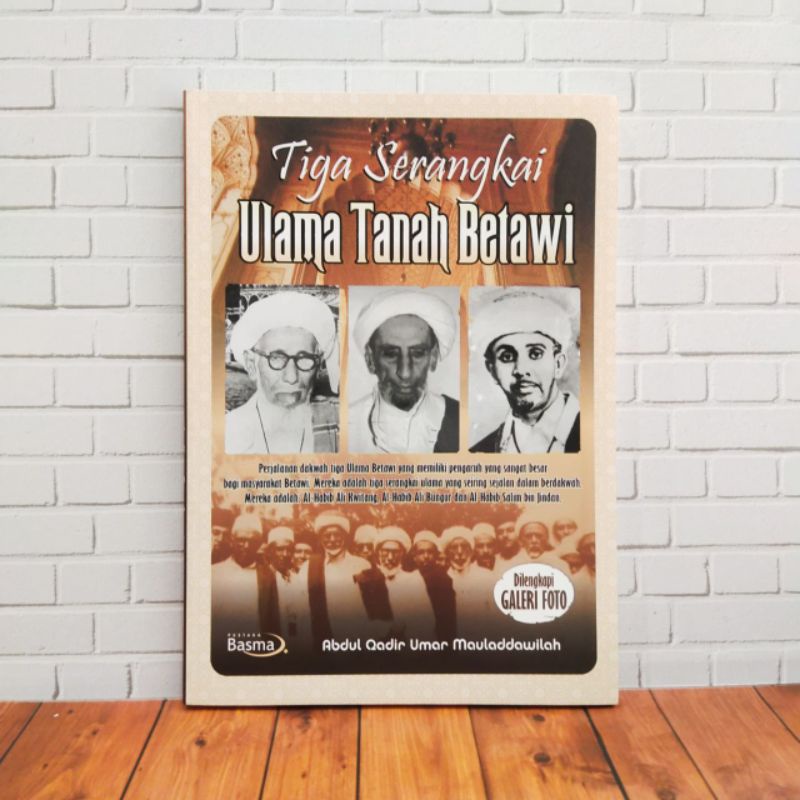 Three sets of betawi Land ulama Habib Ali kwitang & Habib Ali bungur ...