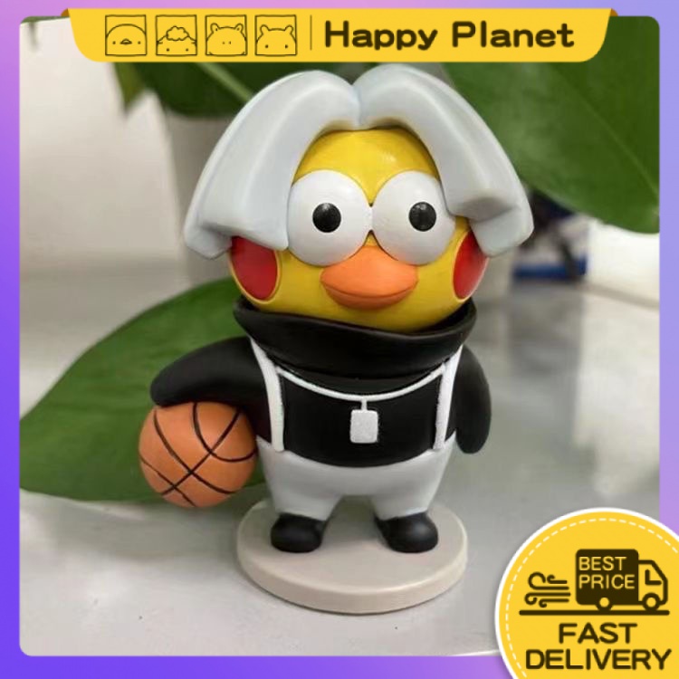 Happy Planet ikun Action figure Desktop decoration Car pendant Creative ...