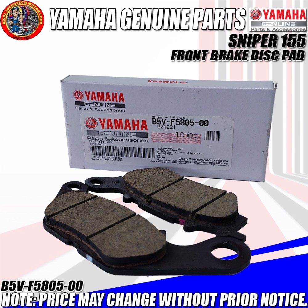SNIPER 155 R DOUBLE PISTON (Keyless) FRONT BRAKE DISC PAD (YGP ...