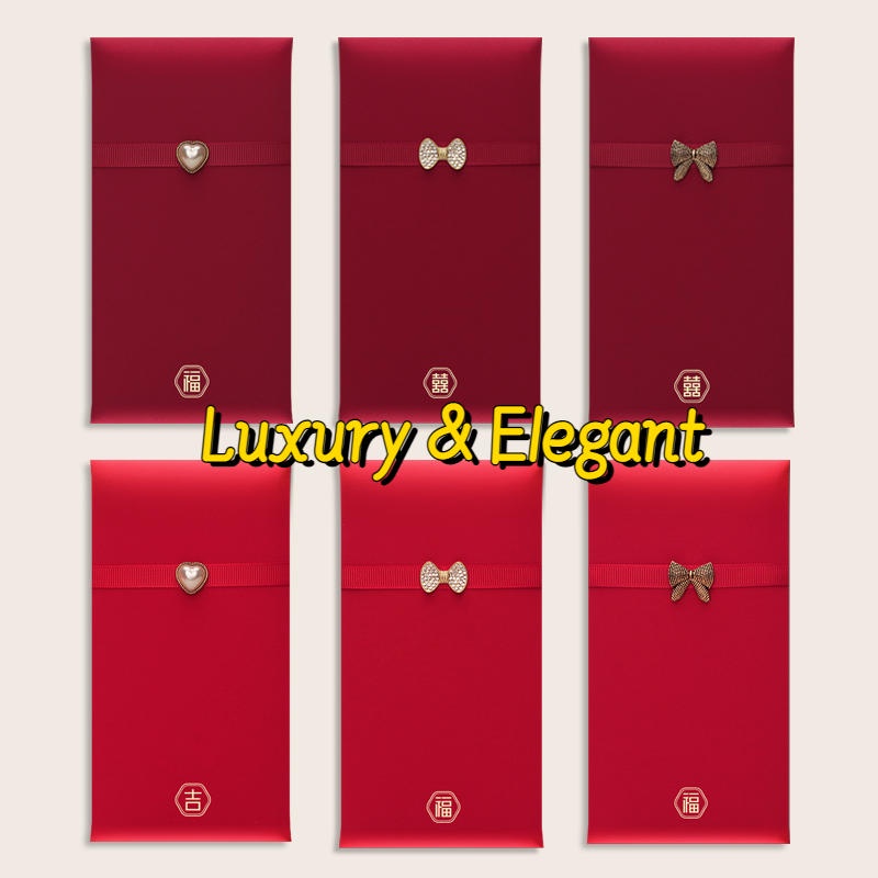 Angpao 2023 Cny Red Packet Wedding Rabbit Year Chinese New Year Angpao ...