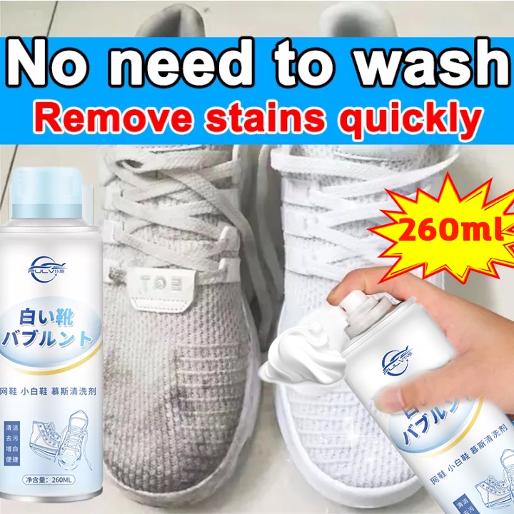 Shoe Cleaner for White Shoes,shoe Cleaner,shoe Whitening Cleaner shoes ...