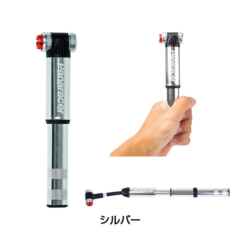 Panaracer One Touch Pump - Silver | Shopee Philippines