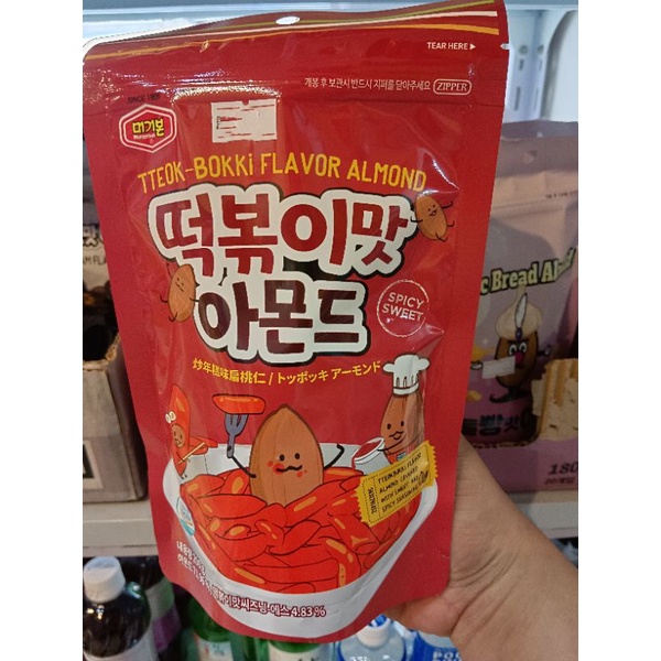 tteok bokki flavor almond 200g | Shopee Philippines