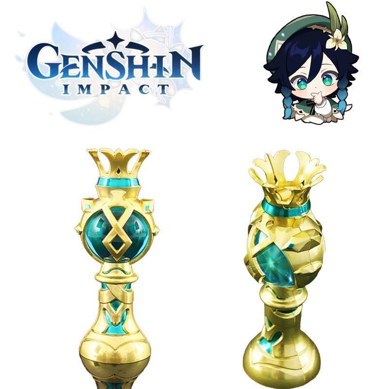 Fabulous Prop Genshin Impact Venti Barbatos Gnosi Metal Anemo Heart Of ...