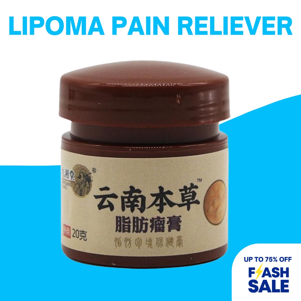 Original 20g Herbal Lipoma Pain Relief Ointment Multiple Anti-Tumor ...