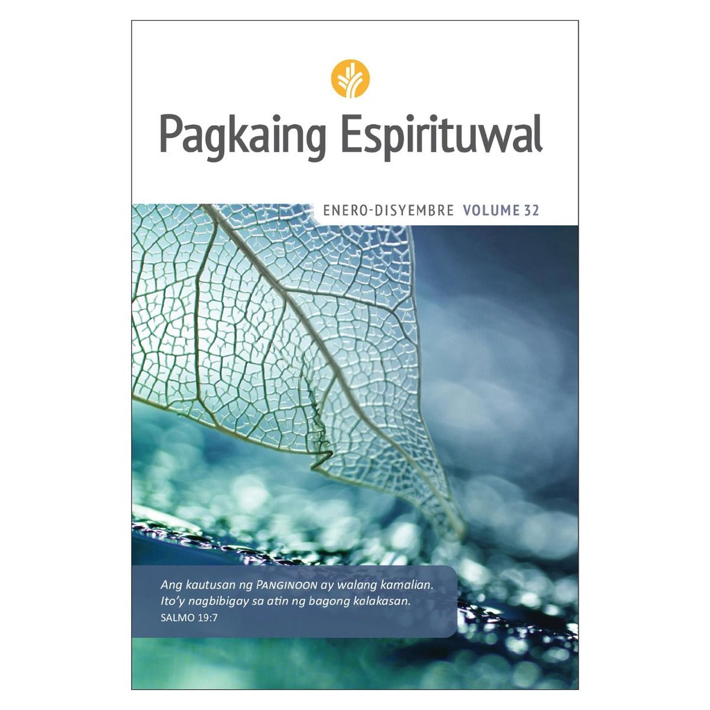 Pagkaing Espiritwal Vol 32 (2023) | Shopee Philippines