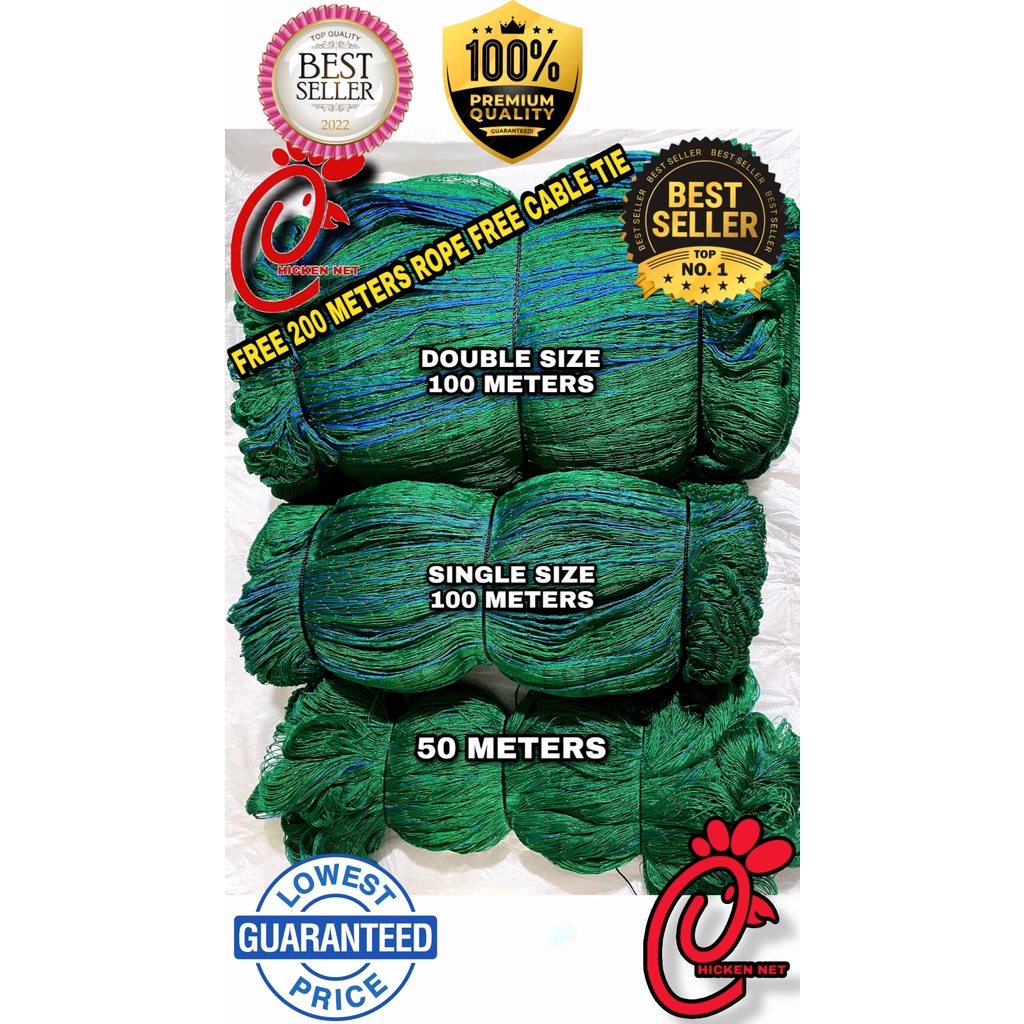 RANGE NET PER 50 METERS (FREE 200 METER ROPE AND CABLE TIE)FARM NET ...