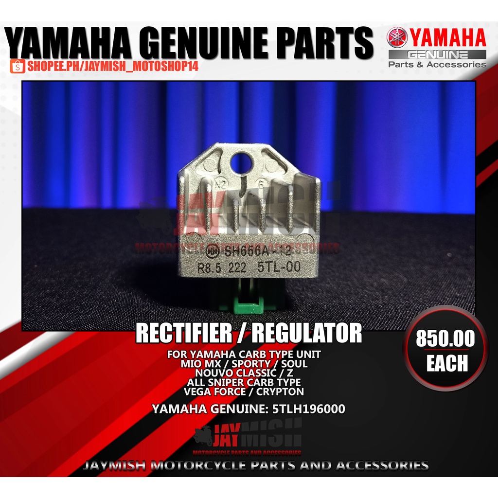 Rectifier Regulator for Mio MX 125 / Sporty / Soul / Nouvo / Crypton ...