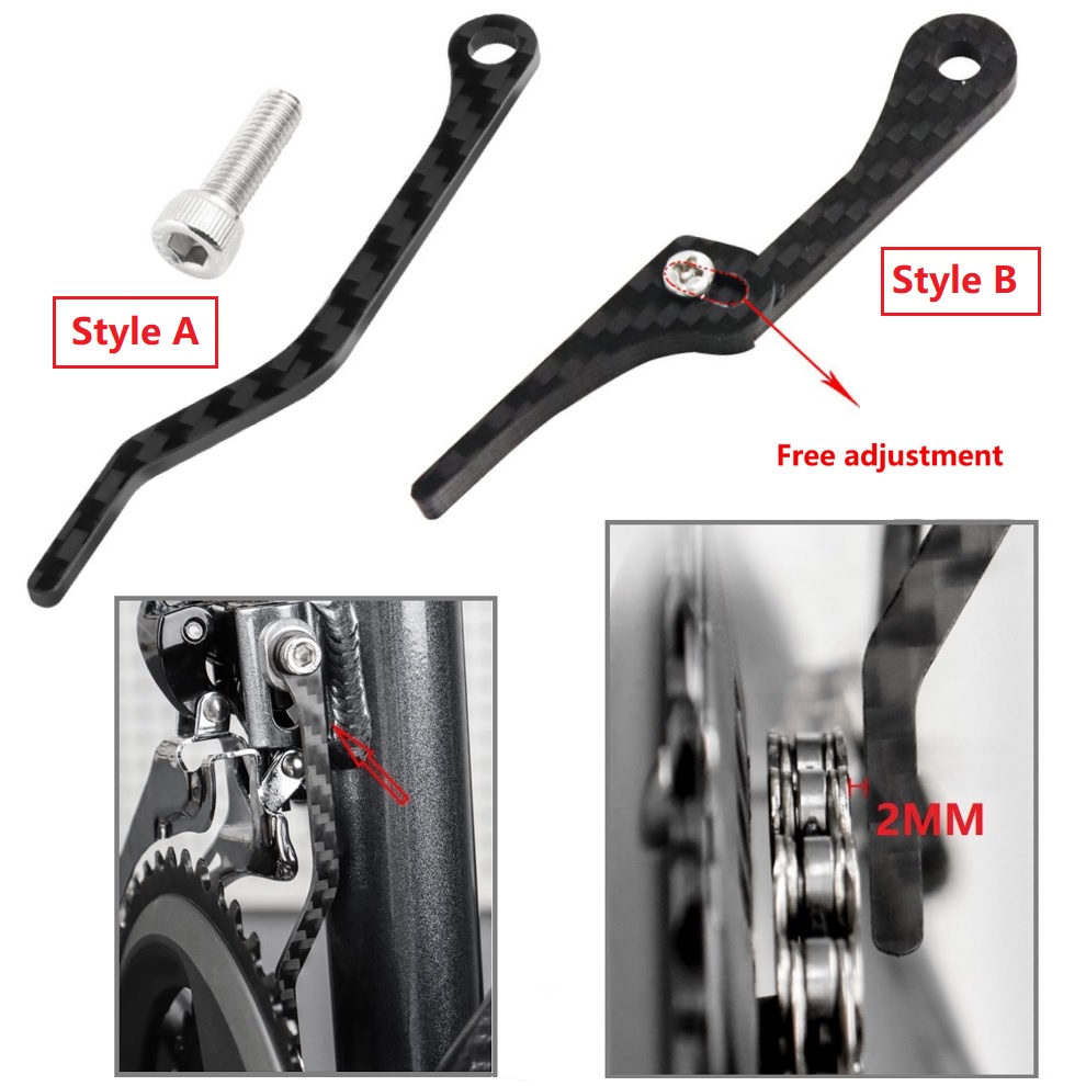 Chain anti-drop device Carbon fiber Ultra light road bike anti-chain ...
