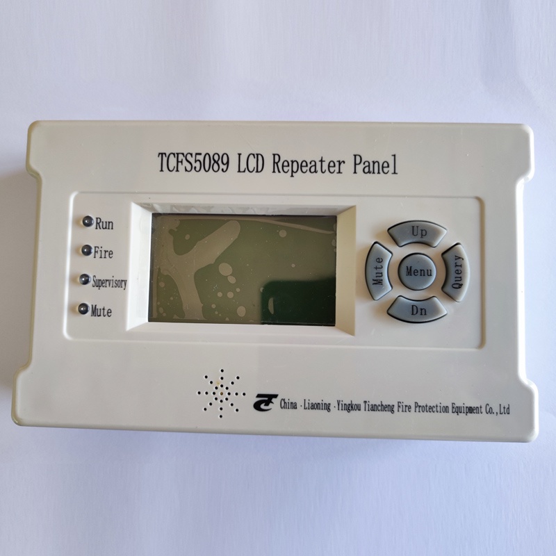 Addressable TCFS5089 LCD Repeater Panel work with TC brand Fire Alarm ...