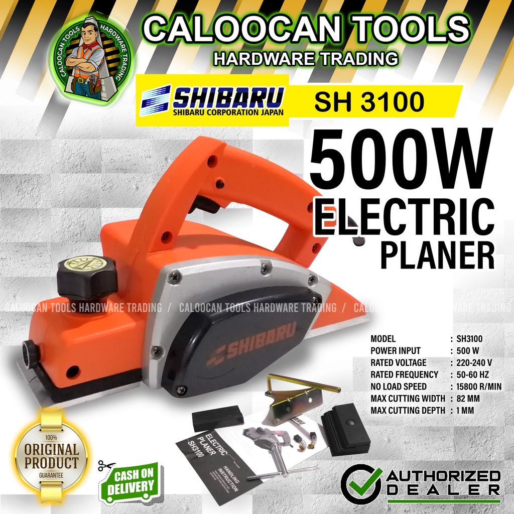 SHIBARU Japan 500W 3" 82*1mm Electric Planer (SH3100) CALOOCAN TOOLS ...