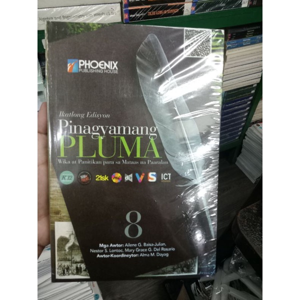 Pinagyamang Pluma Grade 8 | Shopee Philippines