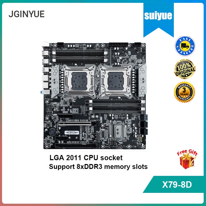 JGINYUE X79-D8 Dual PC Gaming Motoard LGA 2011 Dual CPU 8XDDR3 ECC ...