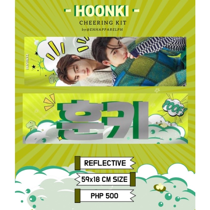 ENHYPEN SHIPS FABRIC SLOGAN REFLECTIVE BANNER 23x7 FABRIC JAYWON SUNKI ...