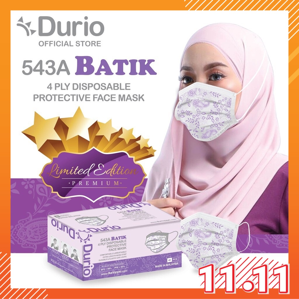 [Durio Authorised Reseller] Durio 543A Batik 4 Ply Disposable ...