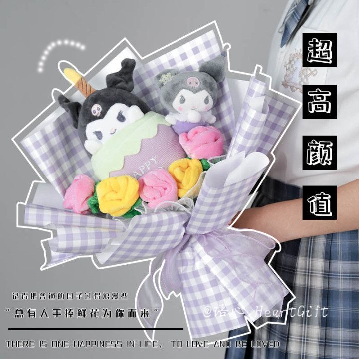 Sanrio Bouquet Figurine Doll Birthday Gift HelloKitty Melody Kuromi ...