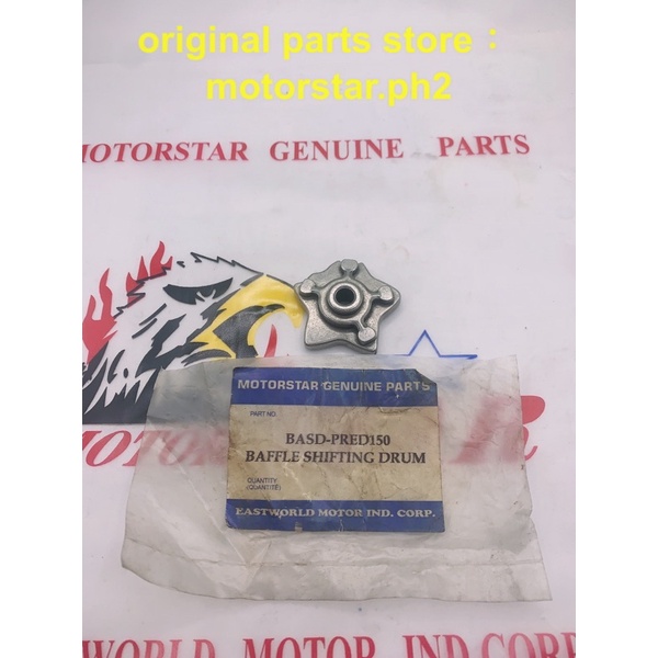 PREDATOR150/200 BAFFLE SHIFTING DRUM MOTORSTAR For Motorcycle Parts ...