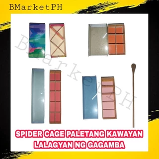 Shop gagamba for Sale on Shopee Philippines