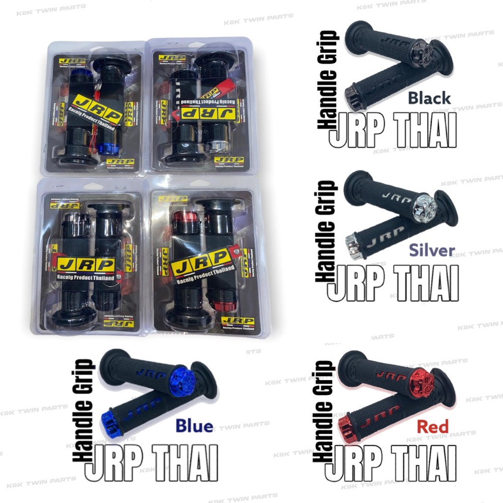 YAMAHA NMAX 2021 MOTORCYCLE JRP HANDLE GRIP BAR-END FLOWER DESIGN with ...