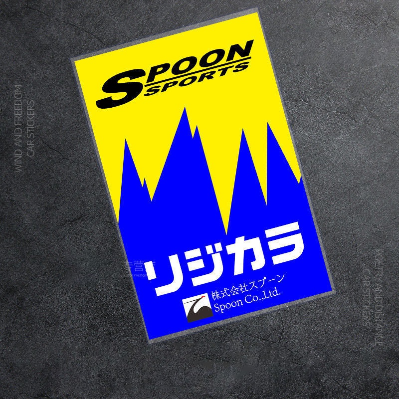 Japanese JDM Stickers for Car Windshield Sticker Electrostatic Modified ...