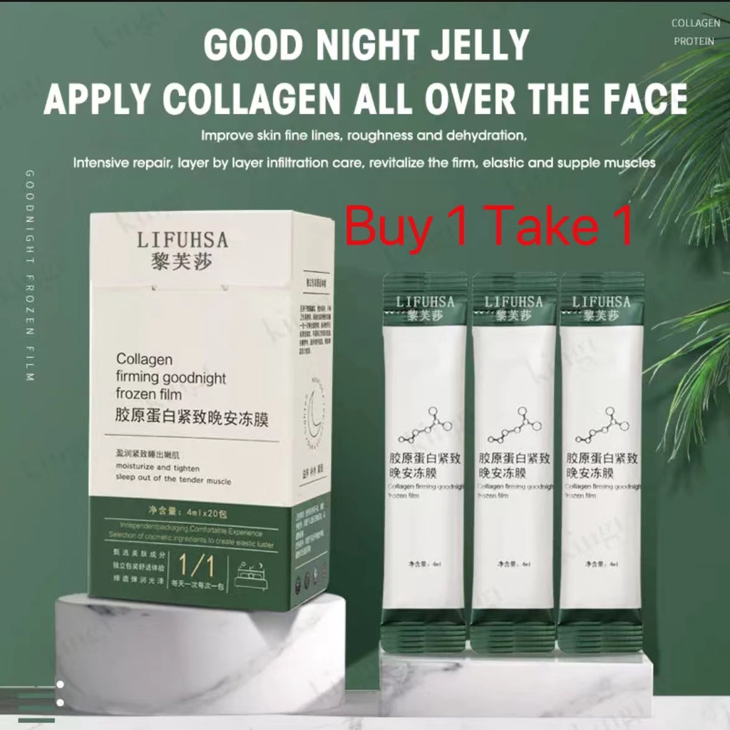 Buy 1 Take 1 LIFUSHA 20Pcs/Pack Collagen Gelly Sleep Face Mask Firm ...