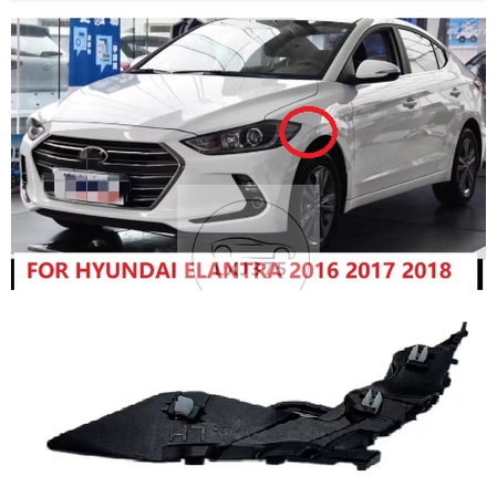 HYUNDAI ELANTRA 2016 2017 2018 Front Bumper Side Bracket Clip NEW ...