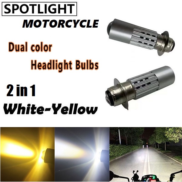 RUSI PASSION DL 150 Motorcycle light Led Headlight Bulbs High and Low ...