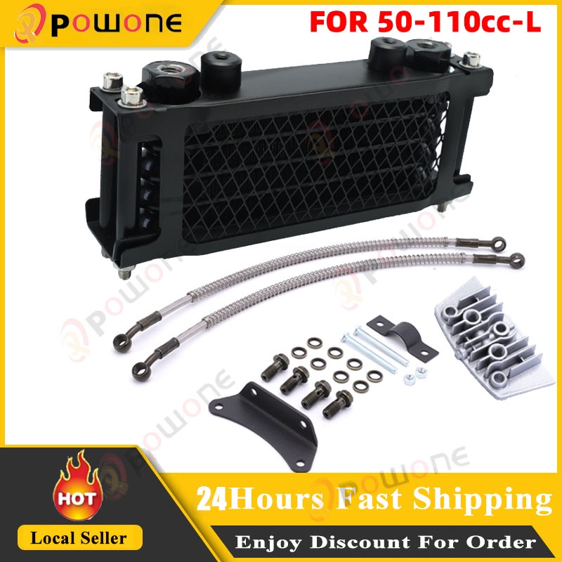 Universal Cooling Radiator Motorcycle Engine Oil Cooler for Motorbike ...