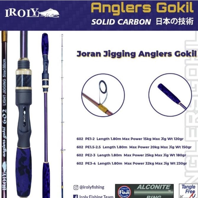 Iroly anglers 180cm jigging rod | Shopee Philippines