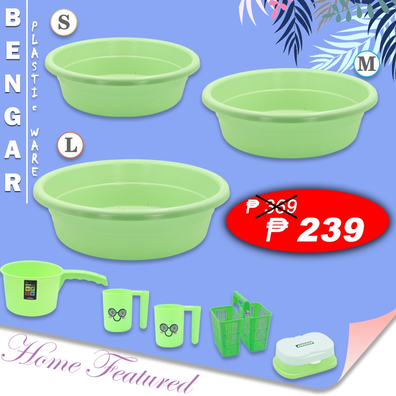 plangganita plastic washing basin palanggana Palanggana panglaba basin ...