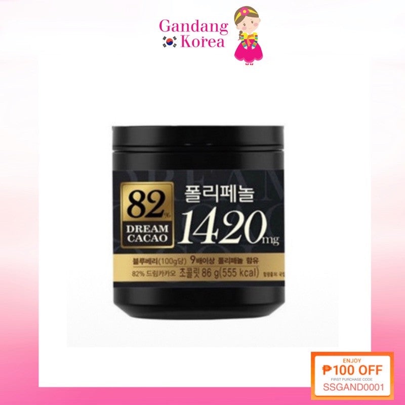 HOSPITAL PLAYLIST 82% Lotte Dream Cacao _86g Korean Chocolate | Shopee Philippines