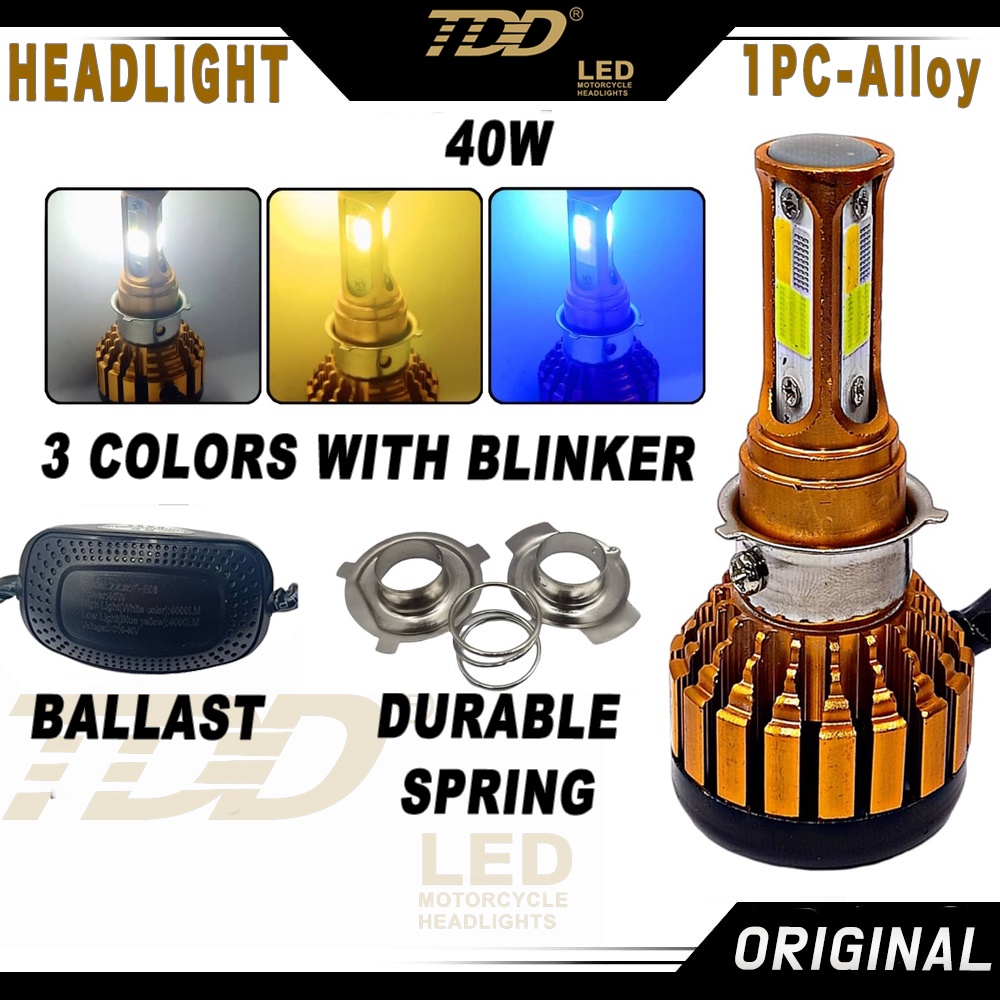 SKY TDD Original MOTORCYCLE HEADLIGHT (40W) FLASH HIGH:WHITE LOW: BLUE ...