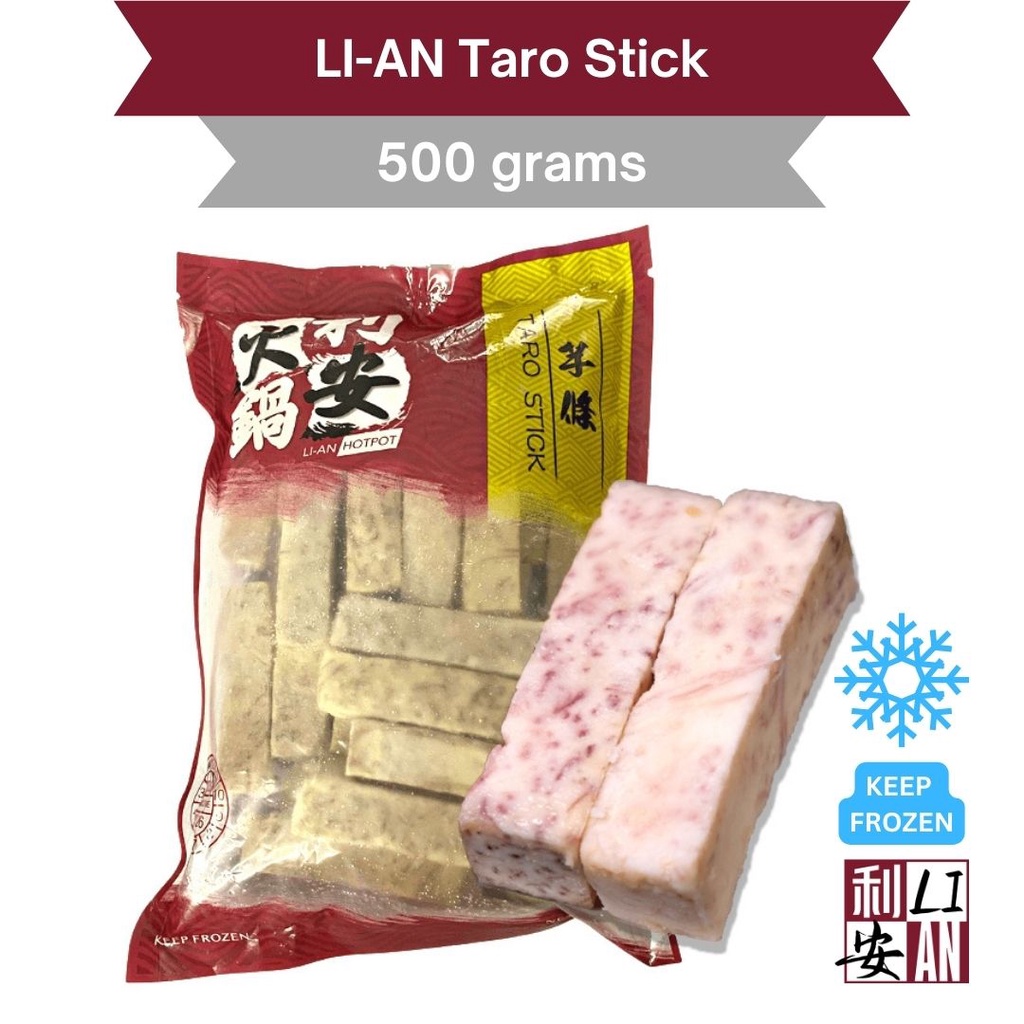 LI-AN Taro Stick 500g for Hotpot Shabu Shabu Ball | Shopee Philippines
