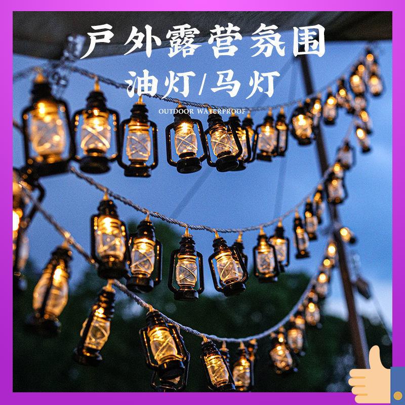 christmas light parol capiz lantern led light for room led retro ...