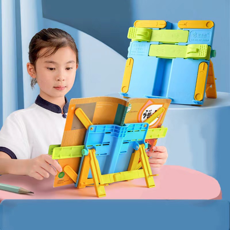Reading Rack Reading Bookshelf Reading Bookshelf Book Clipper Children ...