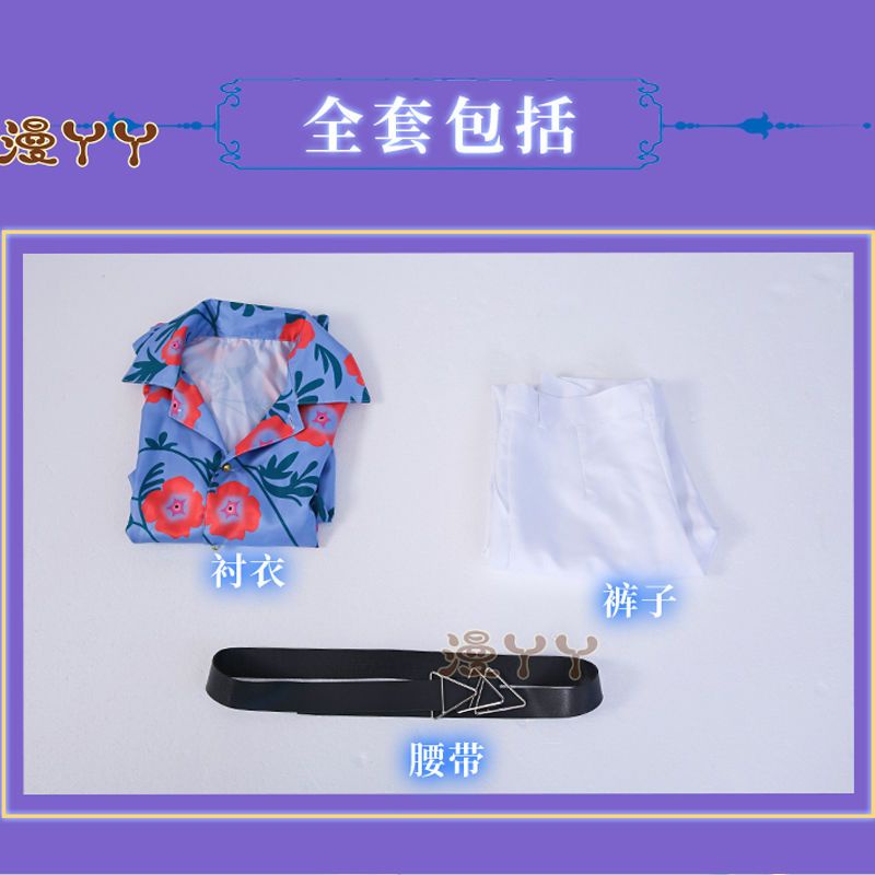 Hololive VTuber Luca Kaneshiro Cosplay costume luxiem vtuber anime Luca ...