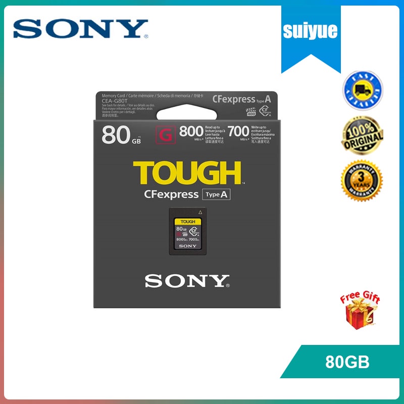 Sony 80GB touch CFexpress A-type CEA-G80T card | Shopee Philippines