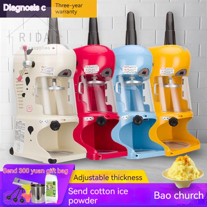 Ice planer continuous ice sander fancy ice breaker snow flake ice ...