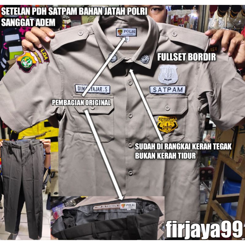 Latest pdh security guard clothes made of police allotment material ...