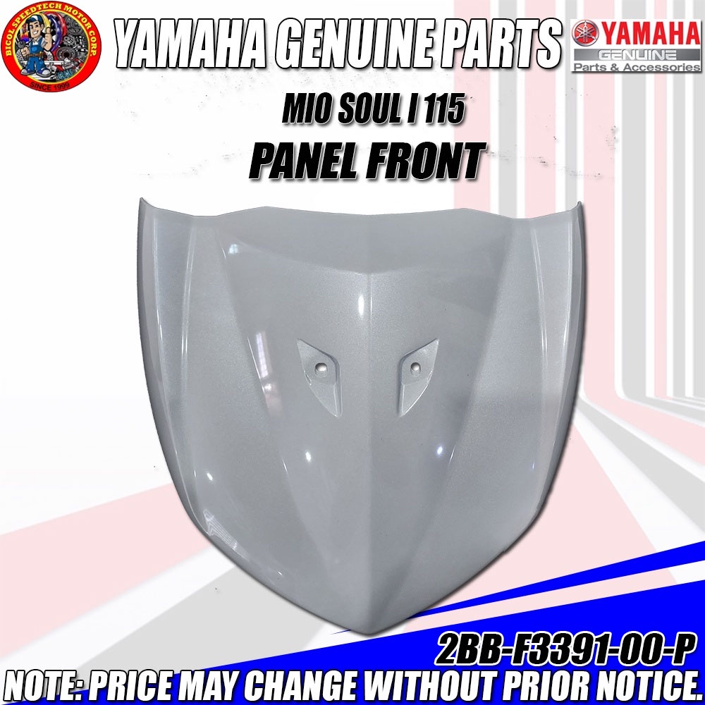 MIO SOUL I 115 PANEL FRONT (YGP) (Genuine: 2BB-F3391-00) | Shopee ...