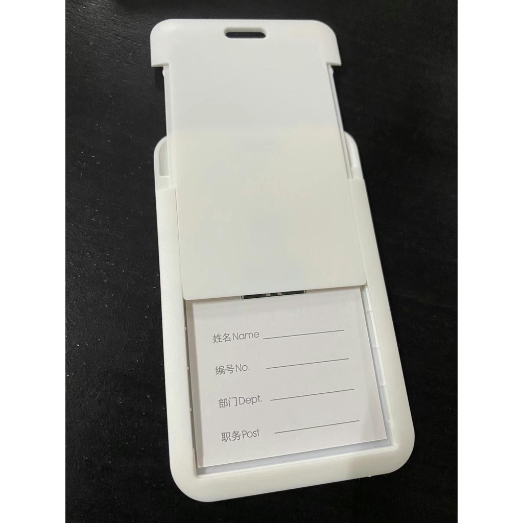 Slide ID Card Bank Credit Card Identity Badge Card Cover Access Card ...