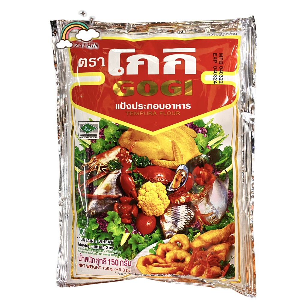 T Thailand Pickled Fried Powder GOGI Tempura Flour (150g) | Shopee ...