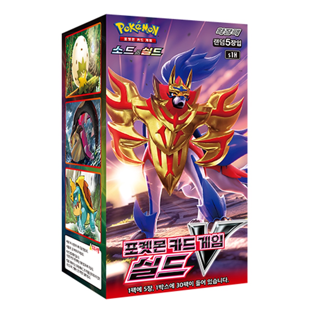 Pokemon Card Game Sword & Shield "Shield V" Booster Box s1W / Korean ...