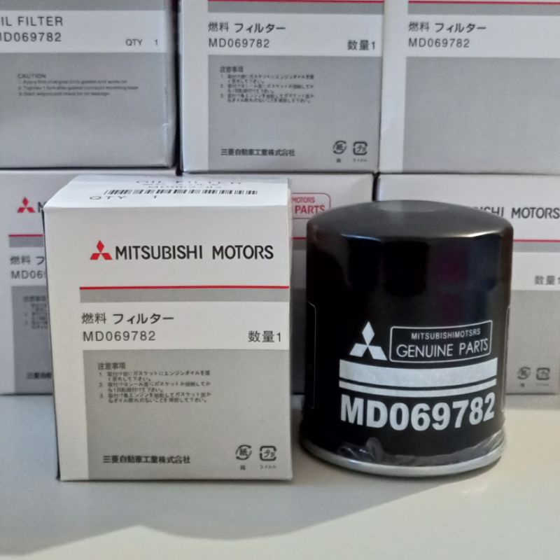 Oil Filter (MD069782) Mitsubishi L200/L300/Adventure 4D55/56/Strada ...