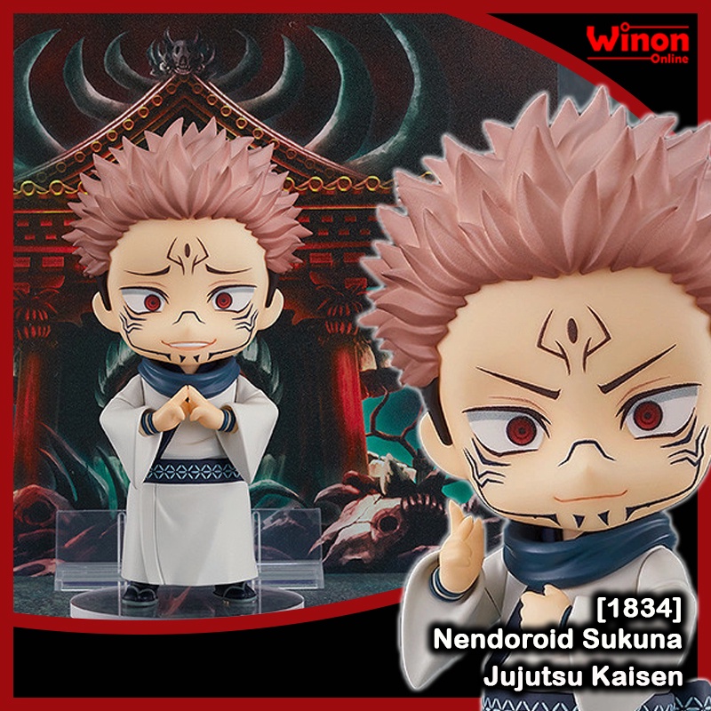 1834 Nendoroid Sukuna Jujutsu Kaisen | Shopee Philippines